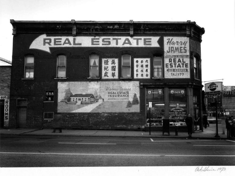Old Photographs of Storefronts in Vancouver (1960-1990)